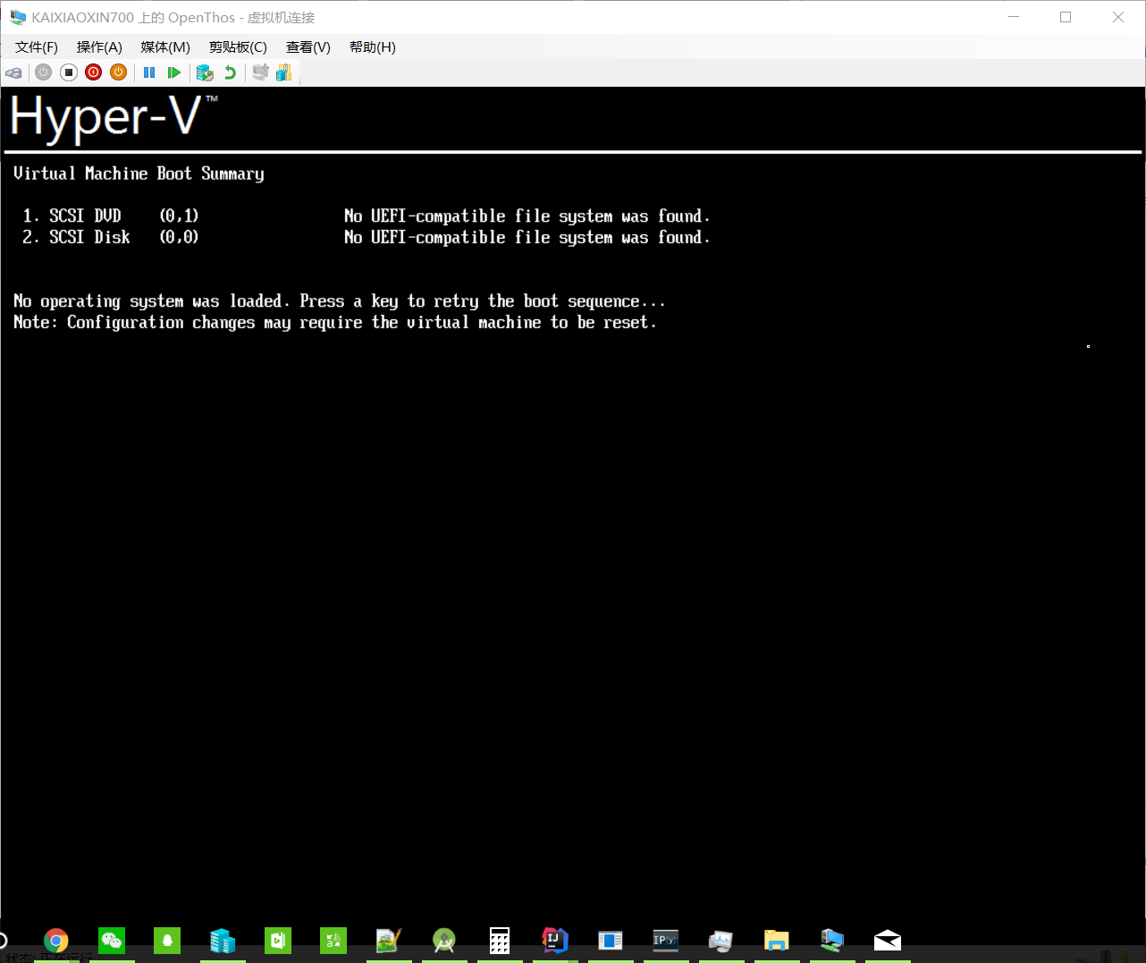 Win10自带hyper-v虚拟机引导ISO启动镜像启动失败 · Issue #12 · openthos/openthos · GitHub