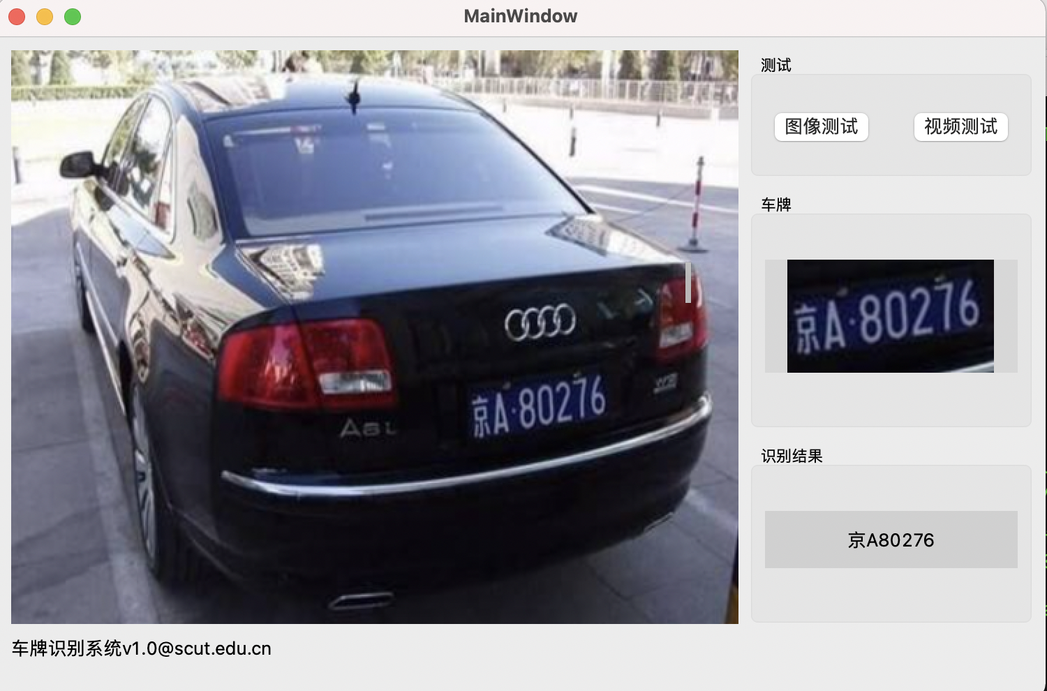 GitHub - L1xiaolong/simple_lpr