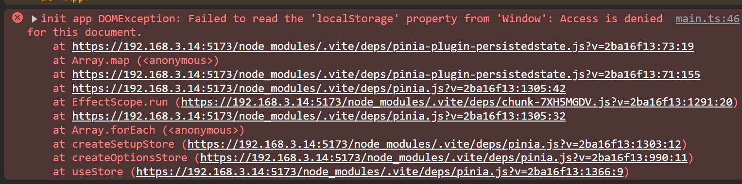 Application Crashes When Cookies Are Disabled · Issue 251 · Prazdevspinia Plugin