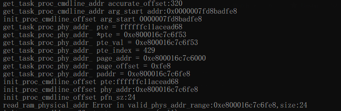 通过PTE获取到的物理地址不能通过物理地址范围校验 · Issue #2 · abcz316/rwProcMem33 · GitHub