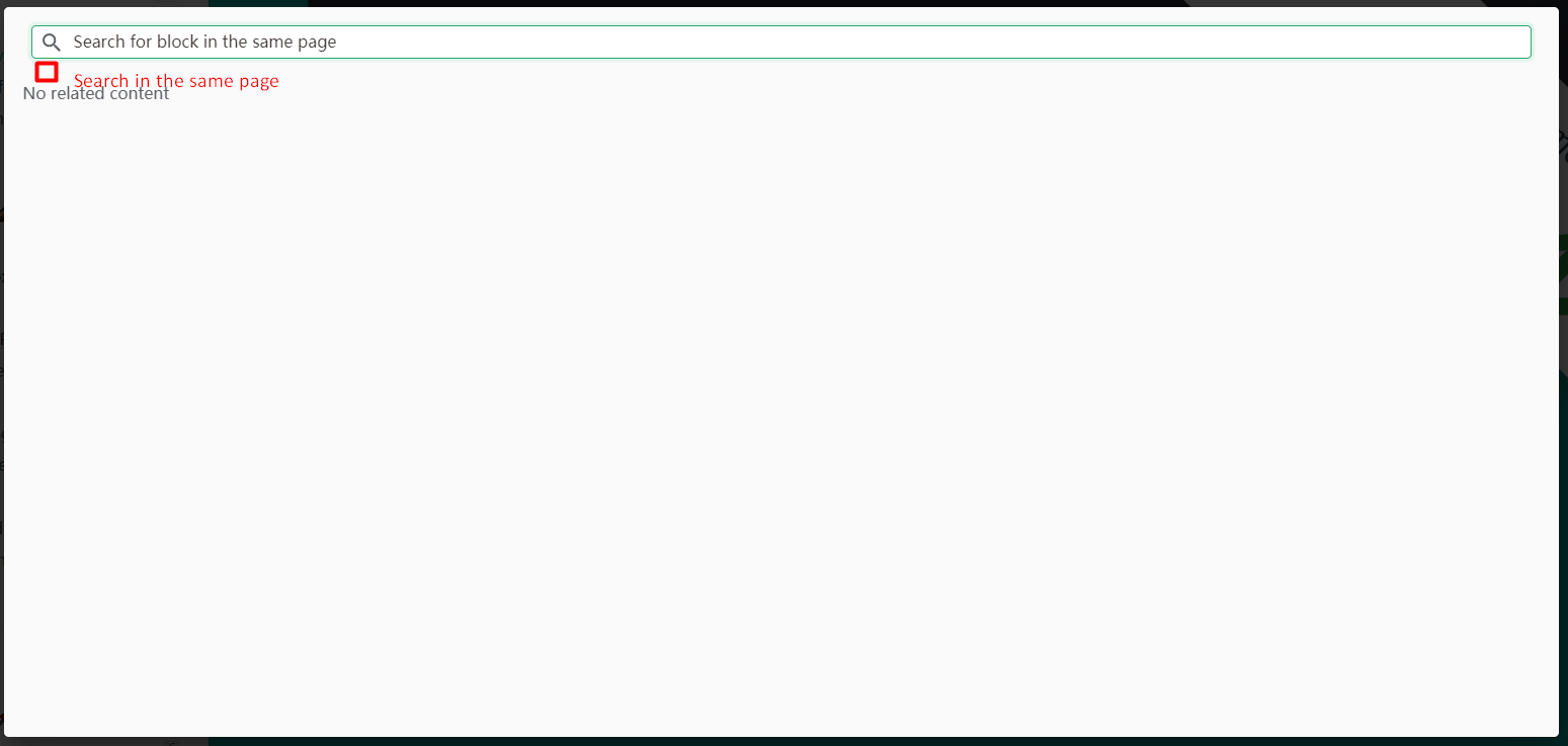 add an option to `ctl + p` to search in the same page · Issue #450 · siyuan-note/insider · GitHub