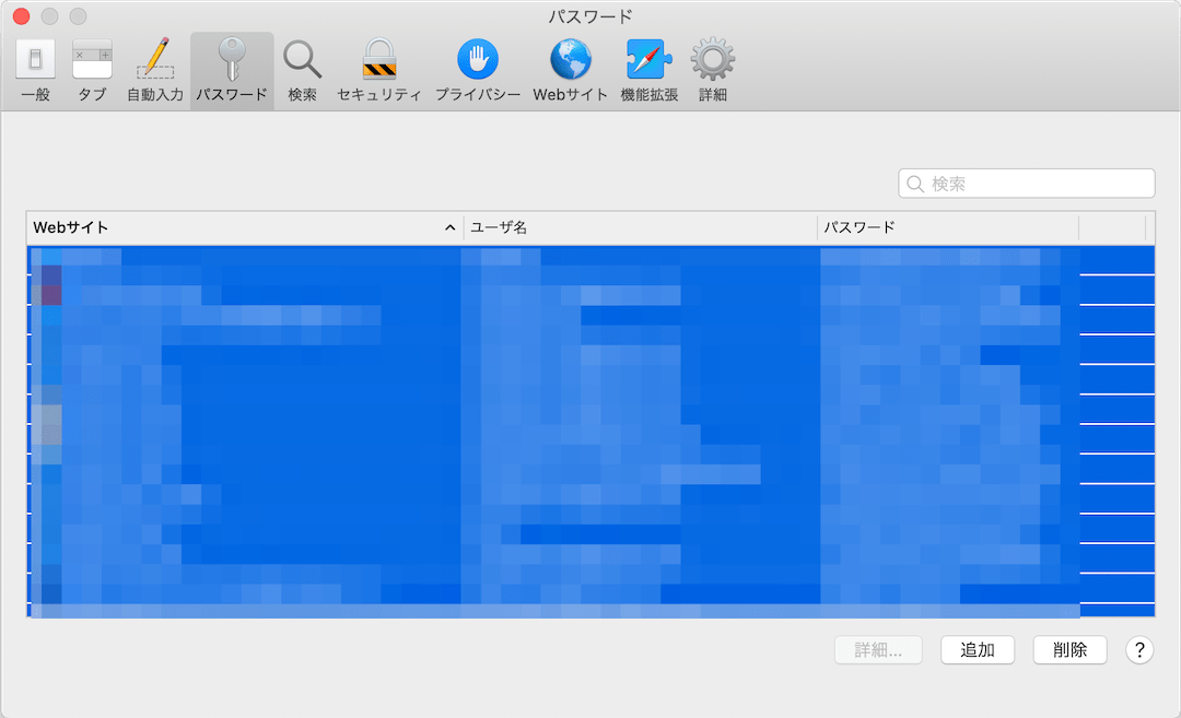 Github Uchidaknetexport Safari Passwords A Tool For Exporting