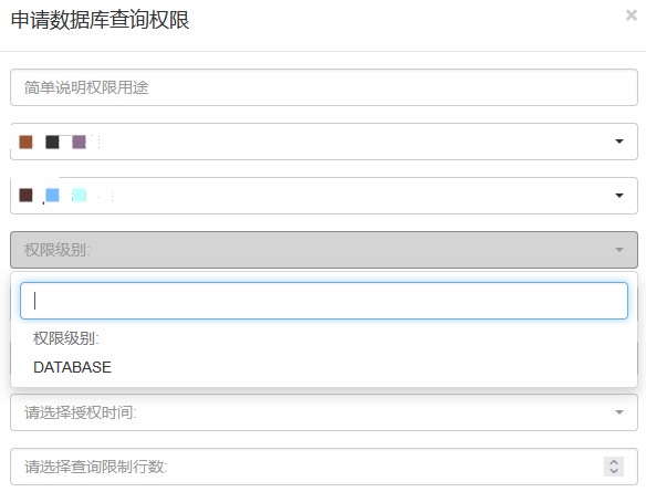 [ 问题咨询 ]权限级别下拉只有DATABASE权限，没有TABLE权限 · Issue #1227 · hhyo/Archery · GitHub