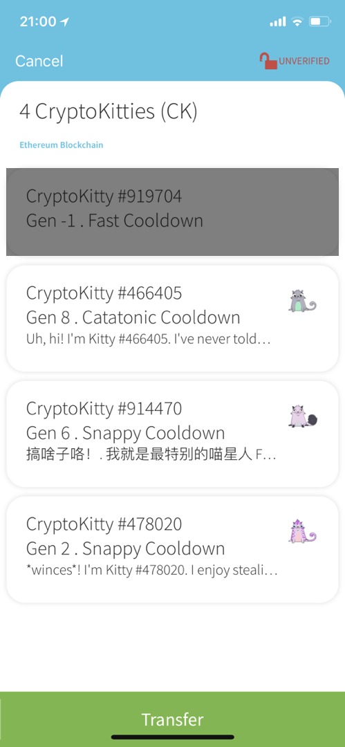 UI/UX Improvement, show asset card for pending transactions as well ...