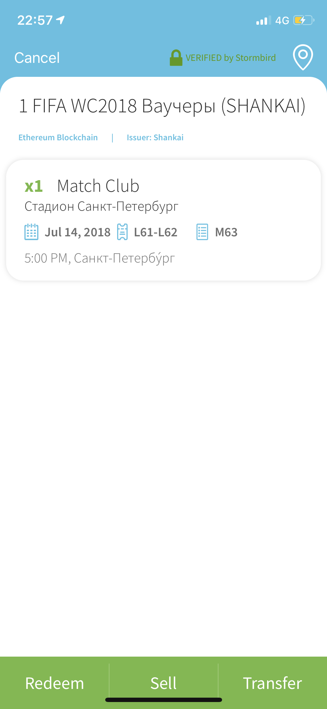 Display issue with FIFA tickets · Issue #91 · SmartTokenLabs/dvp · GitHub