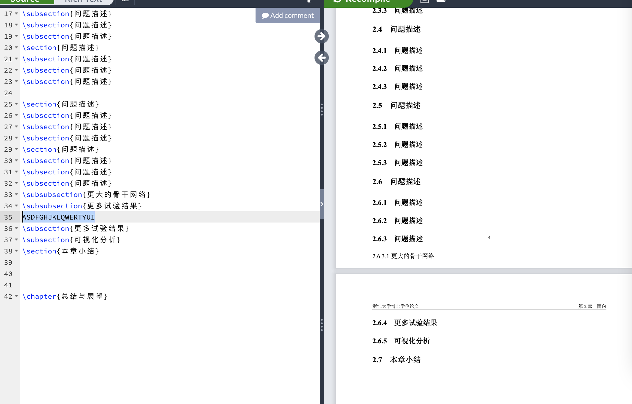 内容显示不全 · Issue #217 · TheNetAdmin/zjuthesis · GitHub