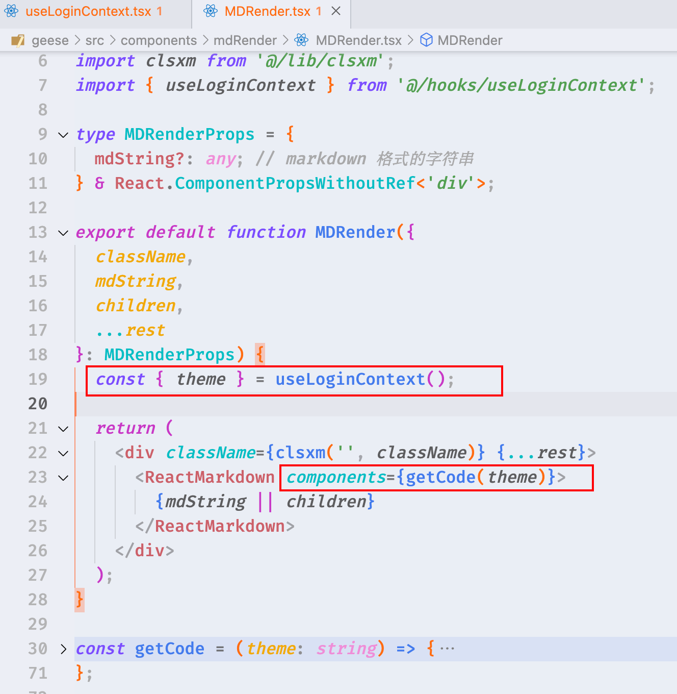 MDRender 渲染组件的代码高亮，无法切换黑暗模式 · Issue #47 · HelloGitHub-Team/geese · GitHub