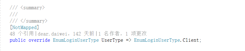 Can product the TypeScript instance default value accord c# entity ...