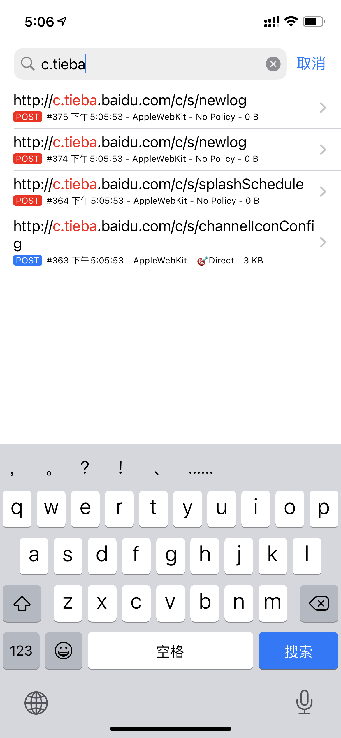 脚本Cookie获取 · Issue #317 · blackmatrix7/ios_rule_script · GitHub