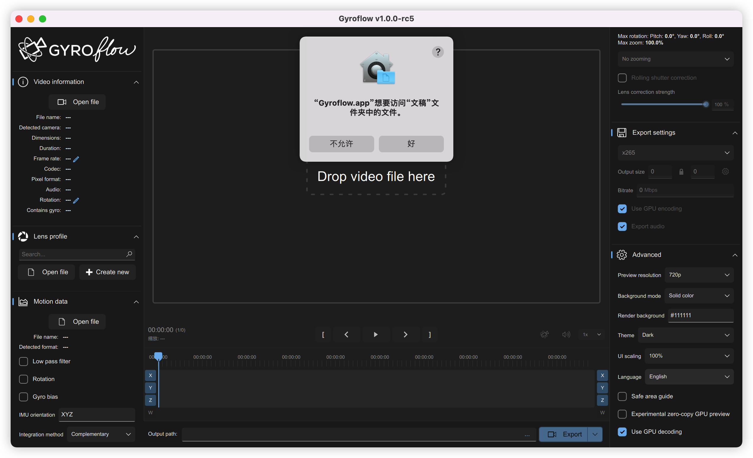 Folder access request keep popping up · Issue #261 · gyroflow/gyroflow · GitHub