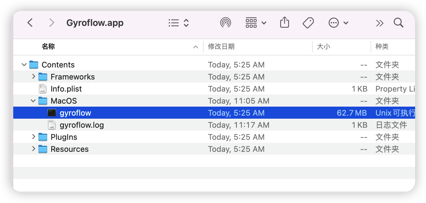 Folder access request keep popping up · Issue #261 · gyroflow/gyroflow · GitHub
