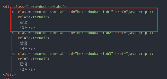 点击链接会打开一个空白页 · Issue #58 · mythsman/hexo-douban · GitHub