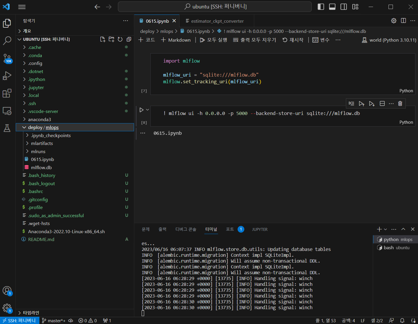 GitHub - KT-AIVLE-3rd-AI-Team10/funibuni-ai-mlops