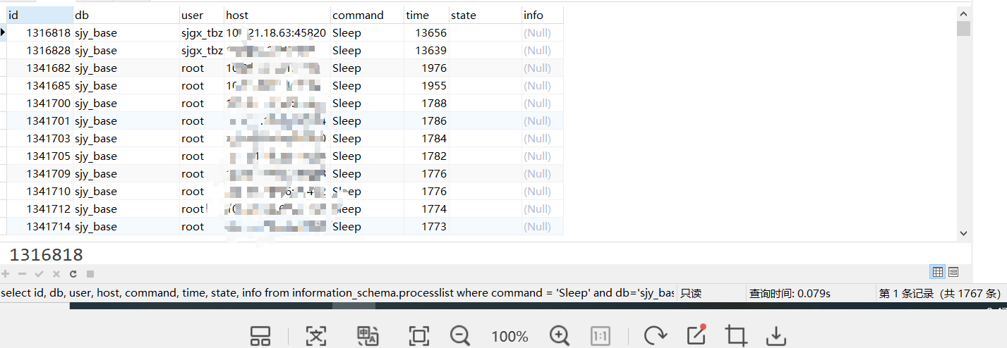 datax 采集源头跟目标connection sleep资源不释放 · Issue #1250 · alibaba/DataX · GitHub