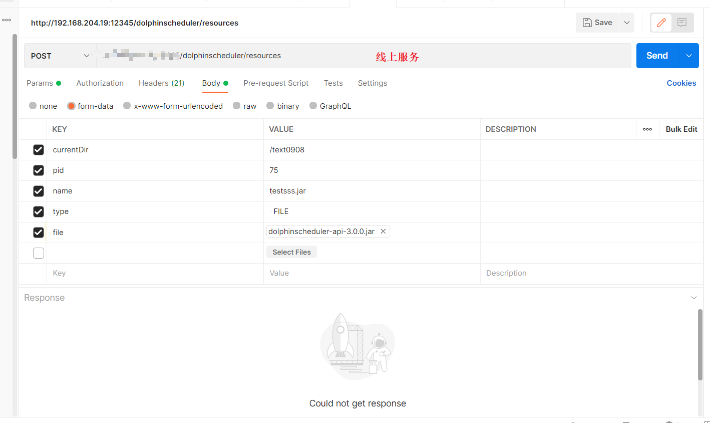 [bug] Dolphinscheduler Resources Createresource Method Xxx Jar No Suitable Resolver · Issue