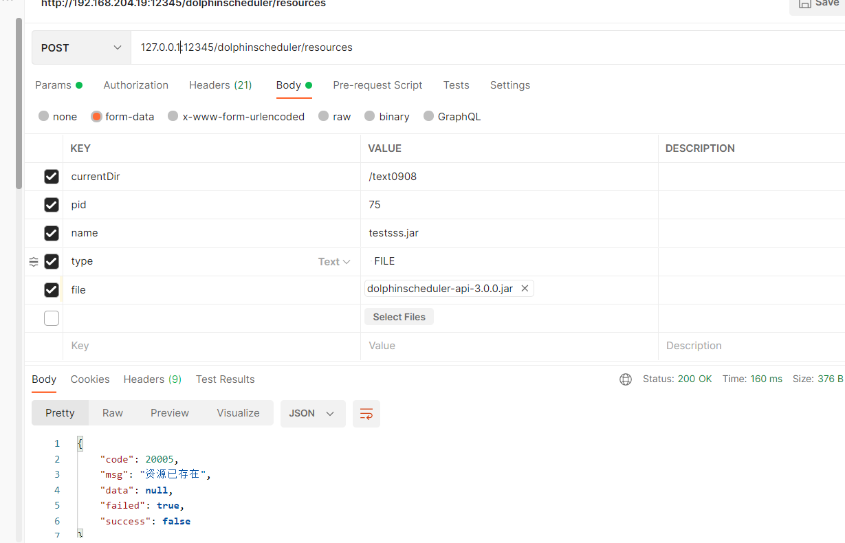 [bug] Dolphinscheduler Resources Createresource Method Xxx Jar No Suitable Resolver · Issue