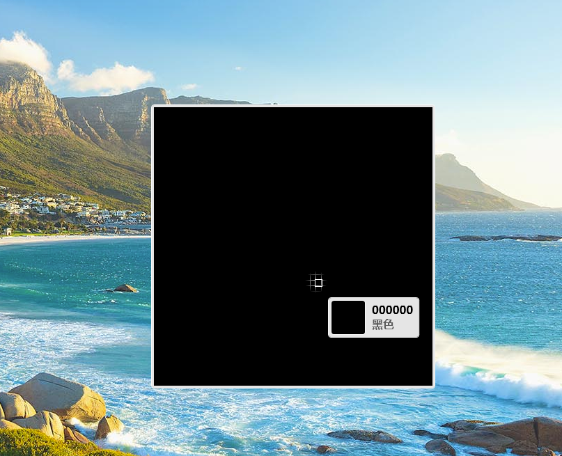 ColorPicker Can't get the correctly color · Issue #23826 · microsoft ...