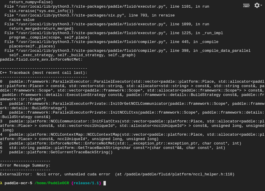 It takes almost twice as long to train an SRN model with multiple GPUs ...