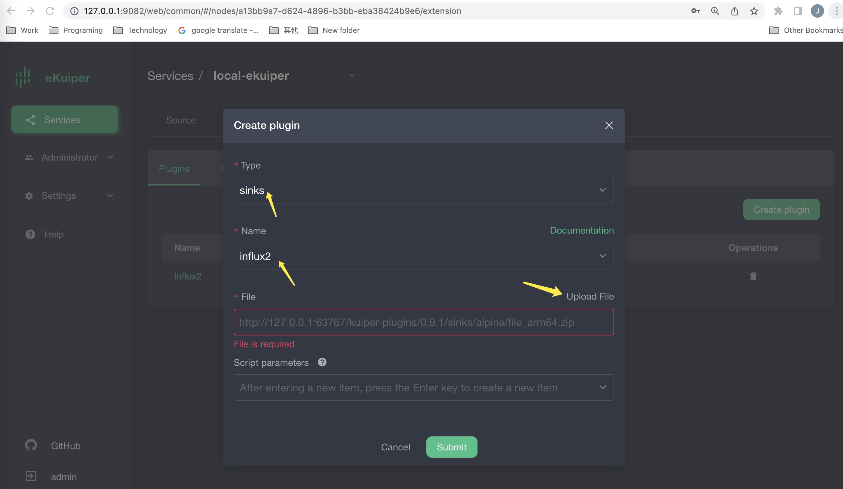 Install Influx2 Failed · Issue 1739 · Lf Edge Ekuiper · Github
