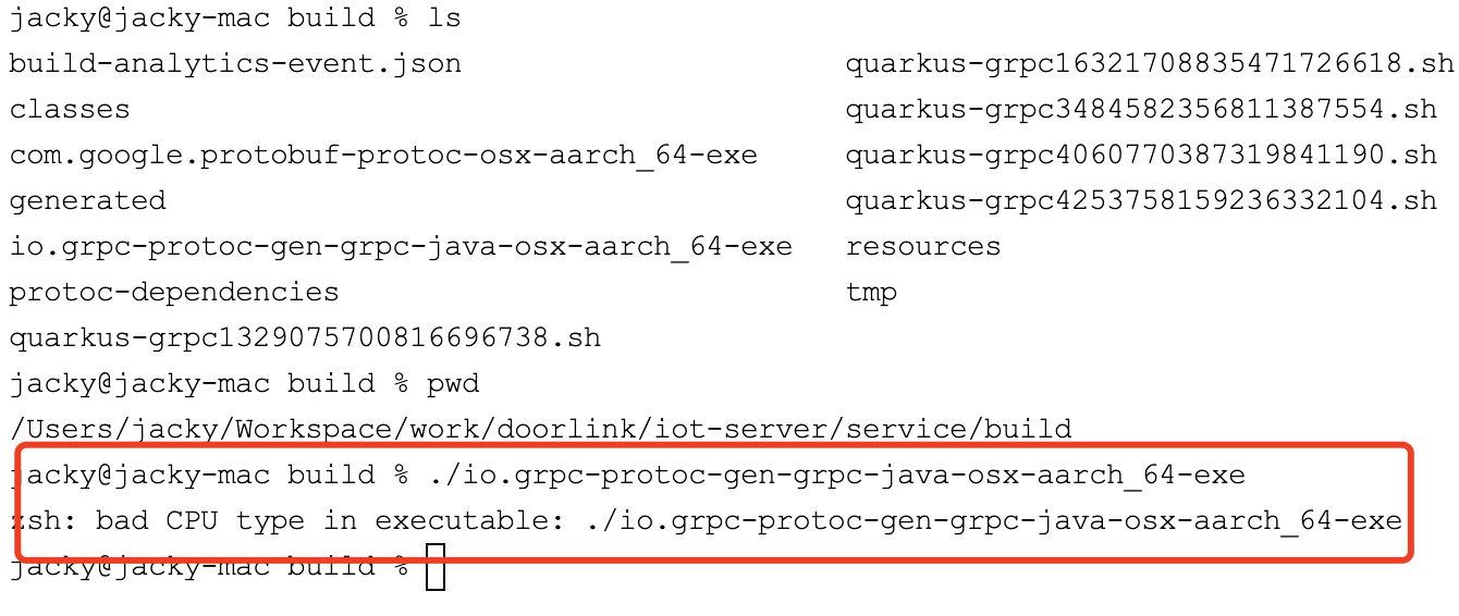 grpc protoc gen can not work on apple m2 chip · Issue #36005 · quarkusio/quarkus · GitHub