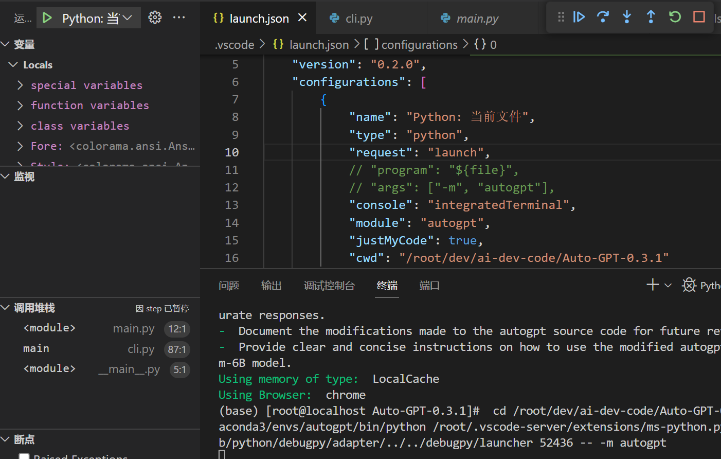 ModuleNotFoundError: No module named 'autogpt' · Issue #1577 ...