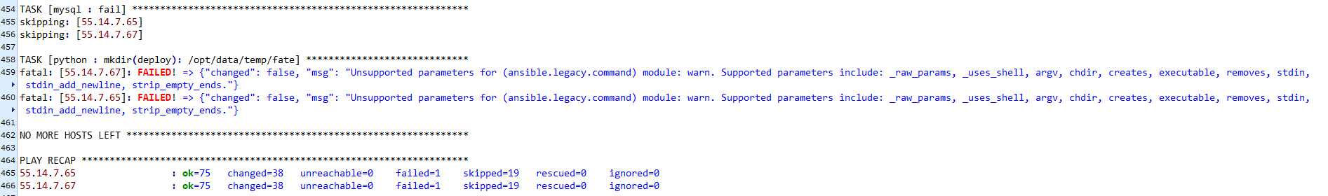 Ansible Deploy时使用虚拟环境的ansible部署时报错 · Issue 4907 · Federatedaifate · Github 