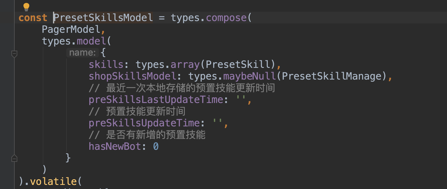 Using types.optional(Model, {}) with typescript will throw an error · Issue #1208 · mobxjs/mobx ...