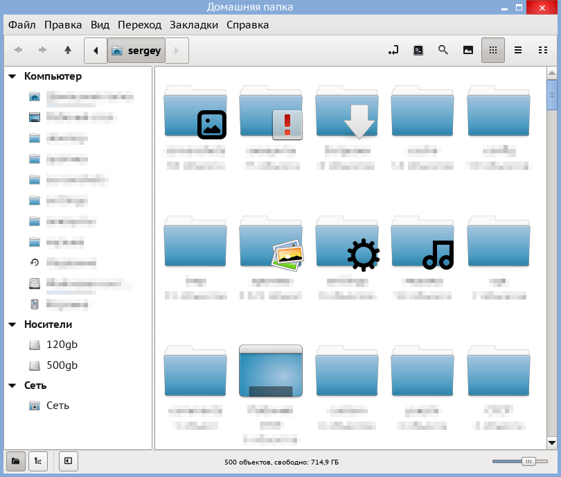 How can I increase icons sizes in Nemo sidebar? · Issue #2989 · linuxmint/nemo · GitHub