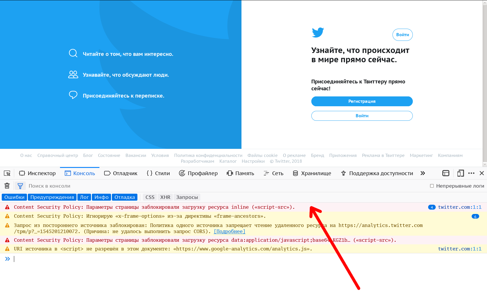 Why does not VM work on twitter? · Issue #487 · violentmonkey/violentmonkey · GitHub