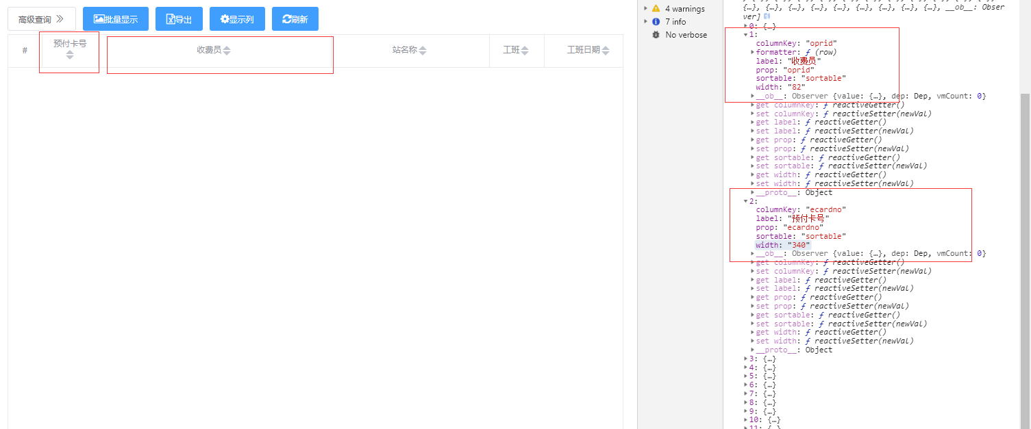 vxe-grid 拖拽有bug · Issue #180 · x-extends/vxe-table · GitHub