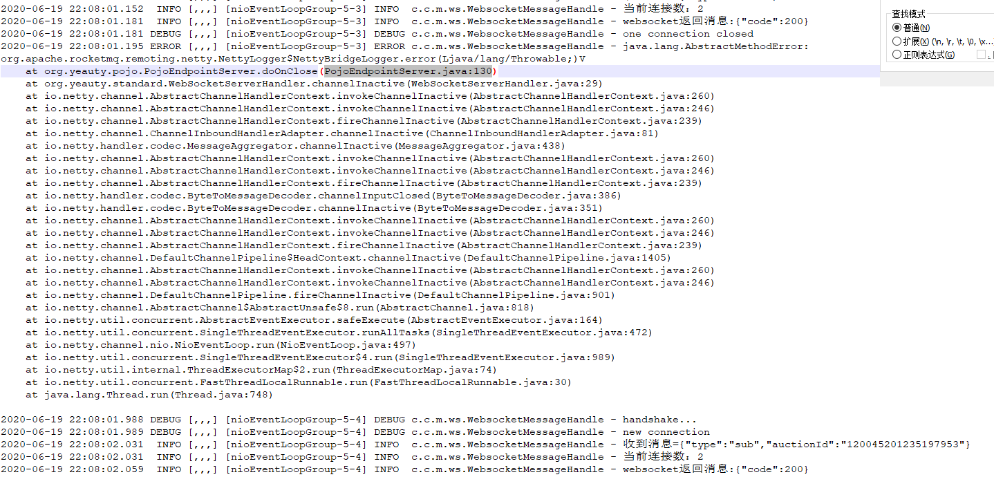 和rocketMQ有冲突吗？ · Issue #128 · YeautyYE/netty-websocket-spring-boot-starter · GitHub