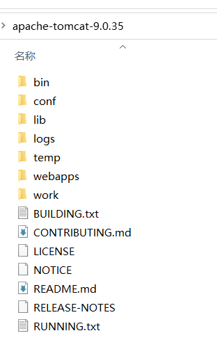Does not work with ubuntu tomcat9 installation · Issue #59 · zengkid/SmartTomcat · GitHub