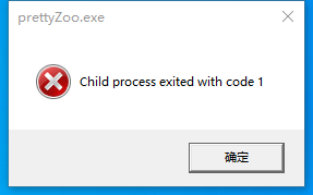 打不开Failed to launch JVM · Issue #326 · vran-dev/PrettyZoo · GitHub