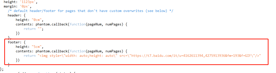 Why does the IMG tag in PDF footer not work? · Issue #15462 · ariya/phantomjs · GitHub