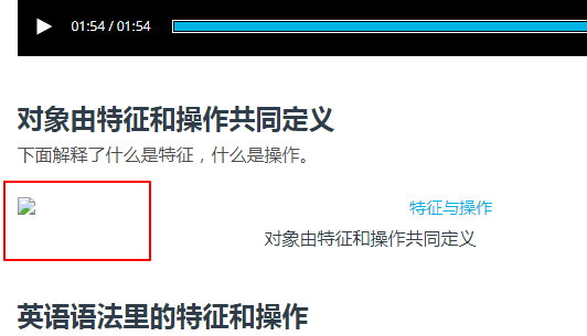 3. Python入门 > 7. 面向对象编程 > 2. 面向过程编程与面向对象编程：图片加载失败 · Issue #512 · udacity/aipnd-issues-zh · GitHub
