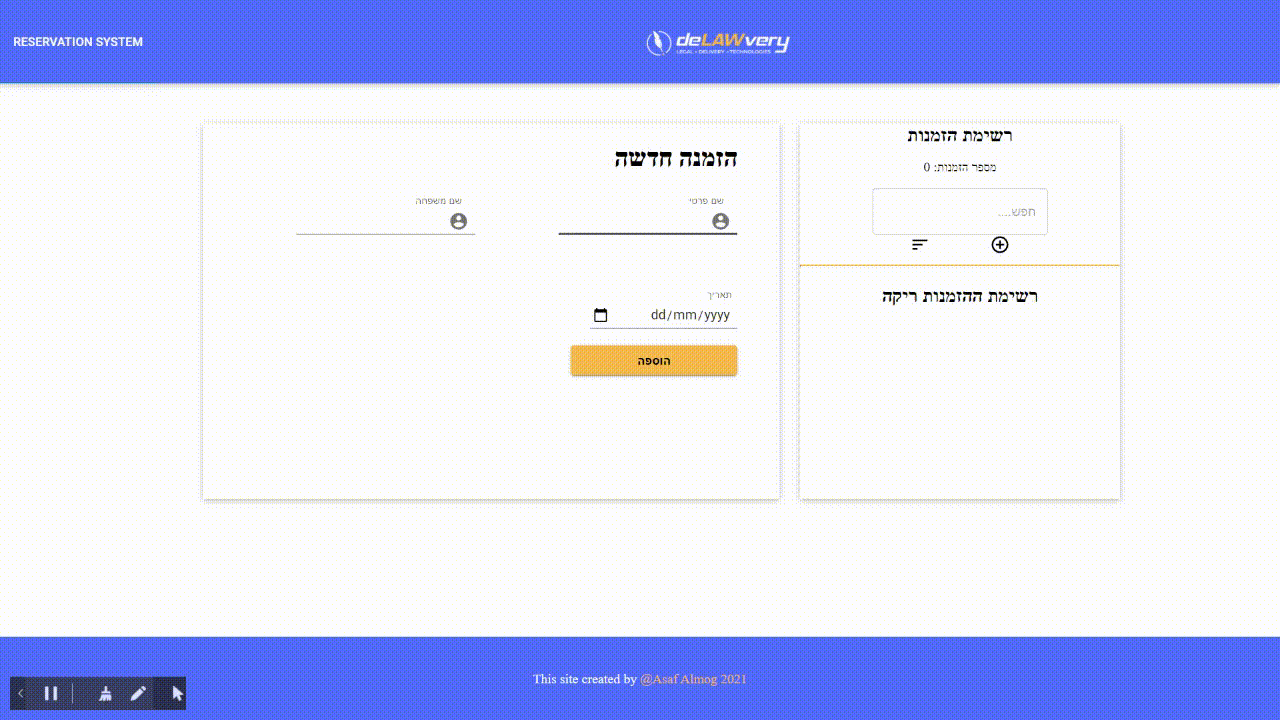 GitHub - asaf6024/Reservation-System