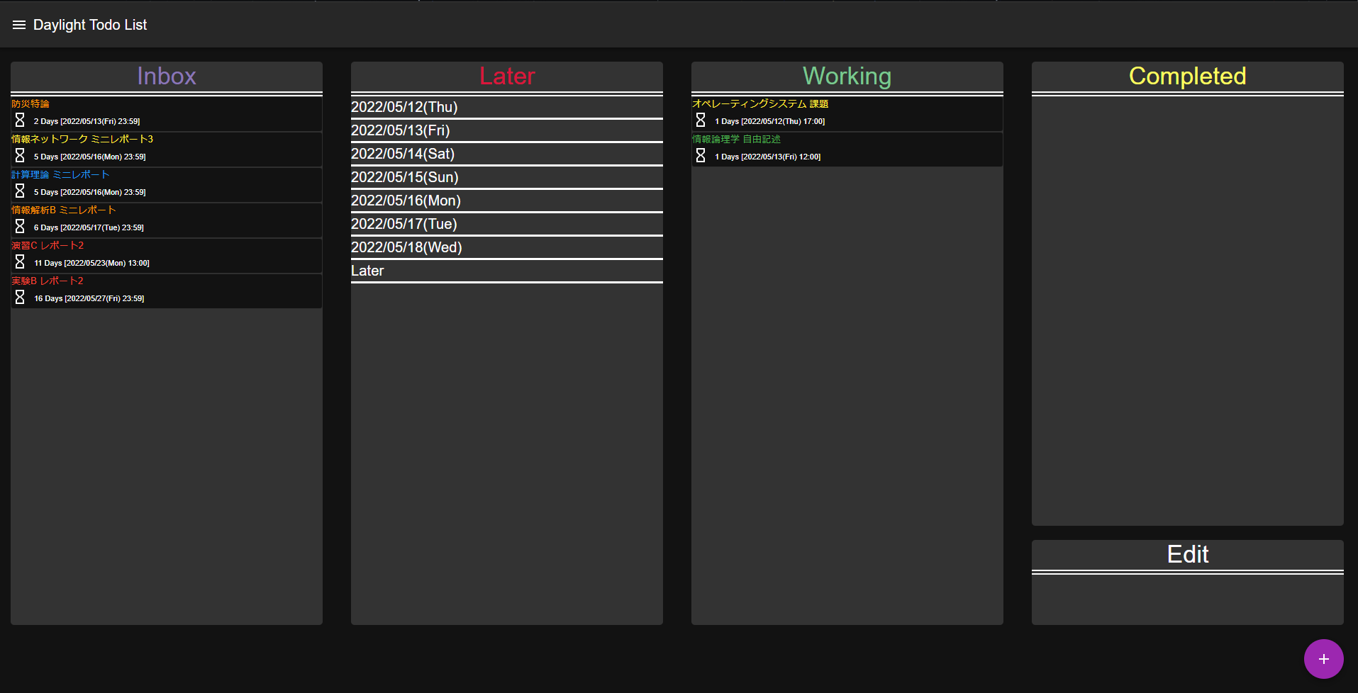 GitHub - daylight-pro/daylight-todo-list