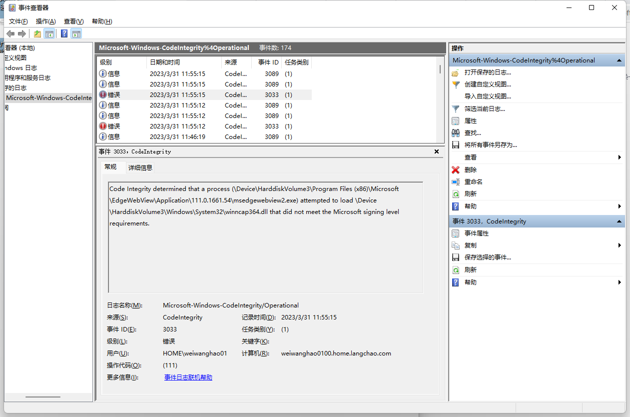 Bug 安装后打开显示兼容性问题,然后还无法关闭窗口用的是win10系统 · Issue 159 · Bin Huangchatbox · Github