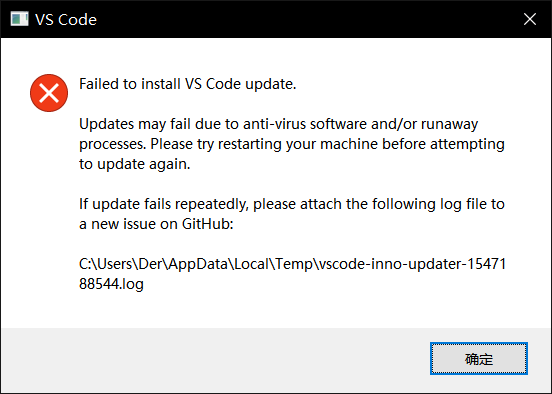 Version update error · Issue #66381 · microsoft/vscode · GitHub