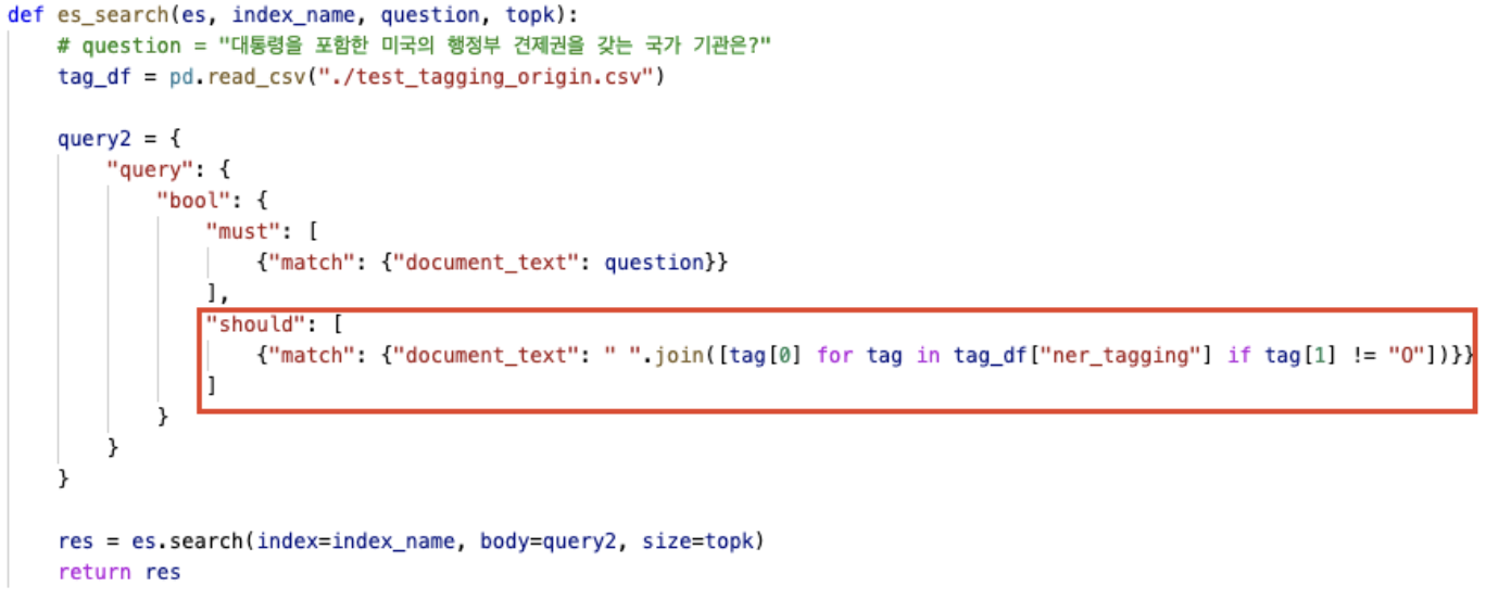 실험) Elasticsearch 설정값 변경 · Issue #42 · boostcampaitech3/level2-mrc-level2-nlp-09 · GitHub