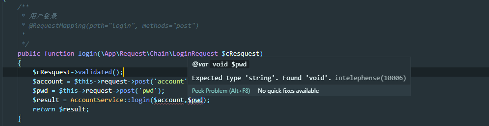 vscode下编译器会提示错误 · Issue #2551 · hyperf/hyperf · GitHub