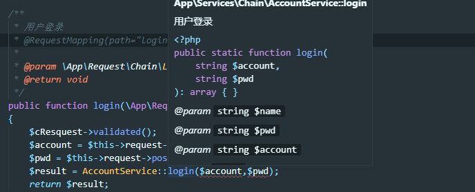 vscode下编译器会提示错误 · Issue #2551 · hyperf/hyperf · GitHub