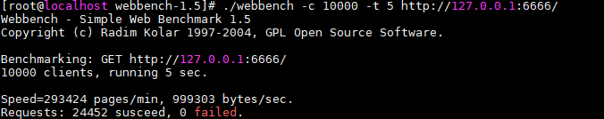 GitHub - yankehuo/tinyserver