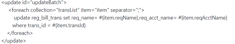 Mybatis does not take effect on batch update of data by table · Issue #24394 · apache ...