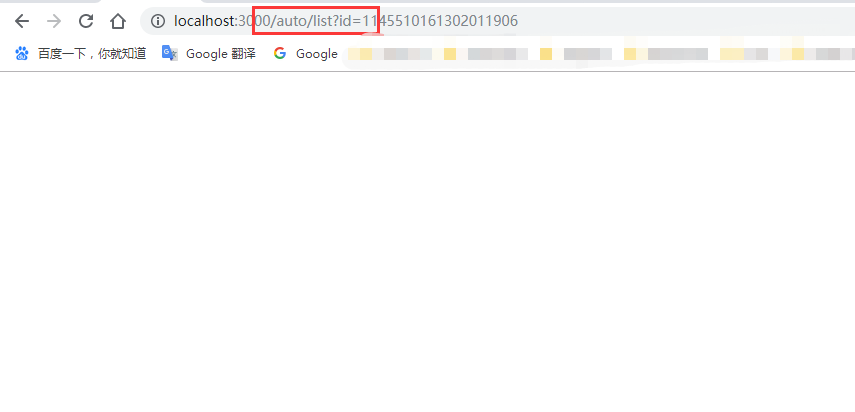 动态路由刷新后，页面变空白； · Issue #263 · jeecgboot/JeecgBoot · GitHub