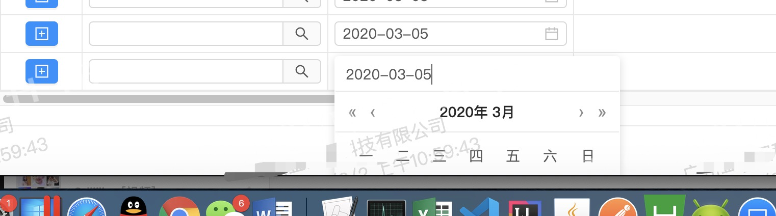 Datepicker 日期向上展开; · Issue 1834 · Vuecomponentant Design Vue · Github 2666