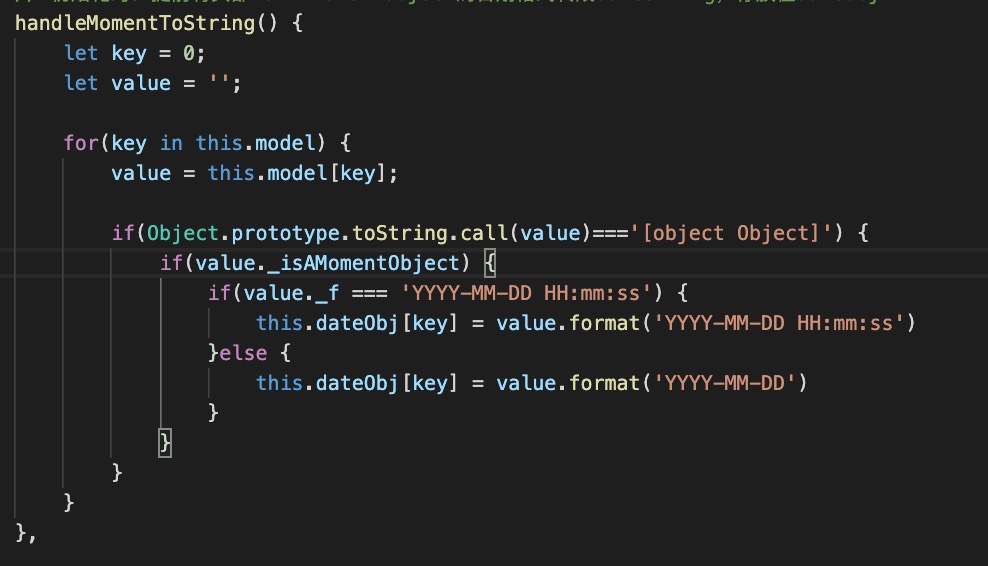 如果判断变量是moment 的格式 / (date-picker) · Issue #1975 · vueComponent/ant-design-vue · GitHub