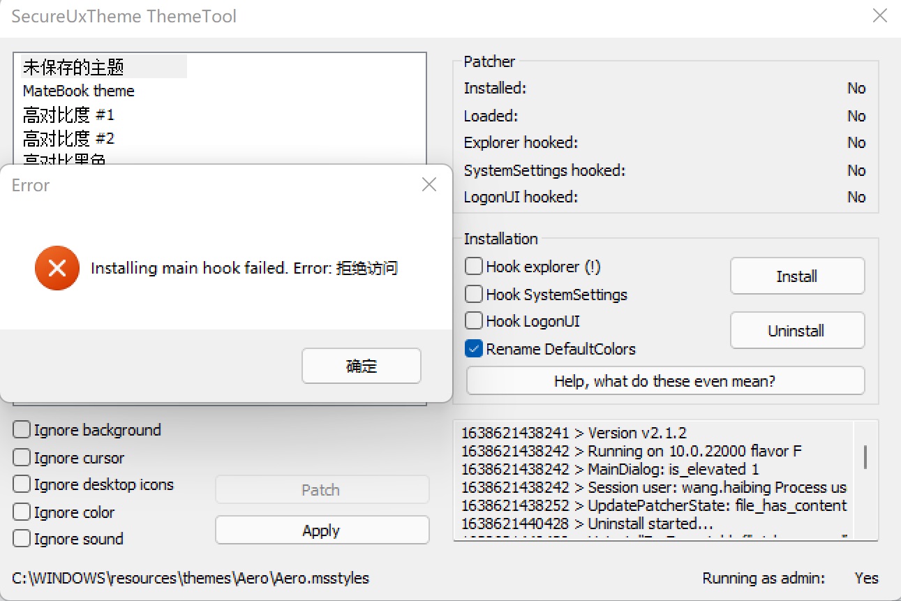 Installing main hook failed.Error:Access Denied · Issue #84 · namazso/SecureUxTheme · GitHub
