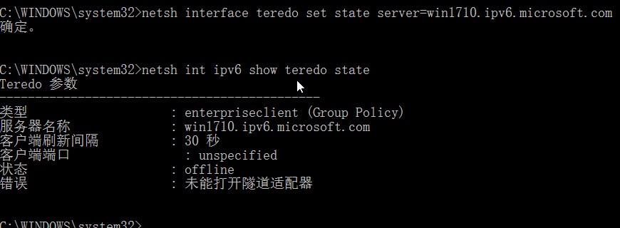 XX-NET IPv6 Status Fail 一只都是这样，一两个月之前，不能科学上网了 · Issue #8520 · XX-net/XX-Net · GitHub