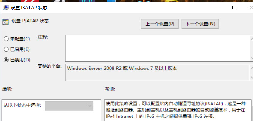 XX-NET IPv6 Status Fail 一只都是这样，一两个月之前，不能科学上网了 · Issue #8520 · XX-net/XX-Net · GitHub
